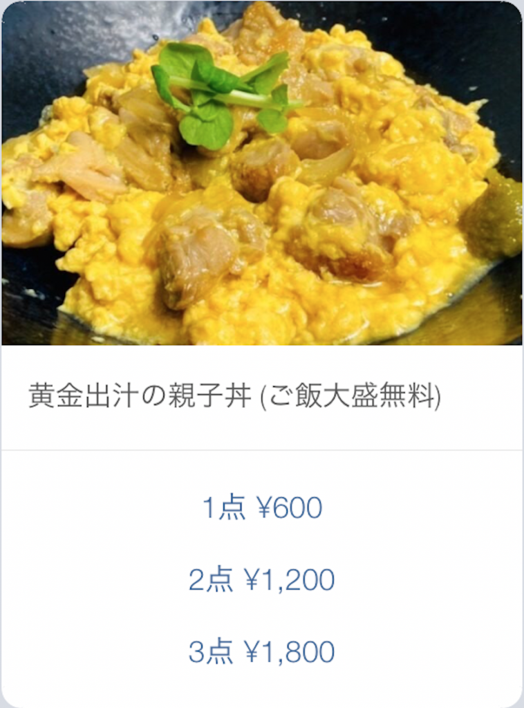 DANRANだんらん | グループ店サイト – DANRANだんらんは、家で一家団欒するのに近い感覚で店でもみんなでだんらん出来るように作られ ...