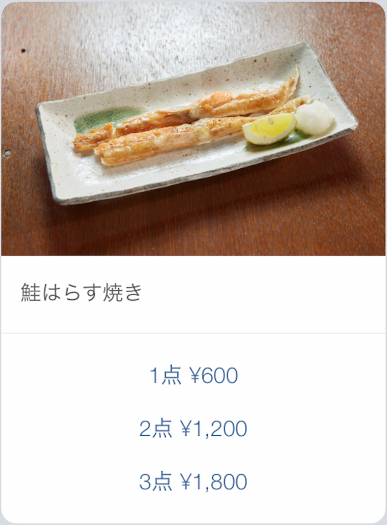 DANRANだんらん | グループ店サイト – DANRANだんらんは、家で一家団欒するのに近い感覚で店でもみんなでだんらん出来るように作られ ...